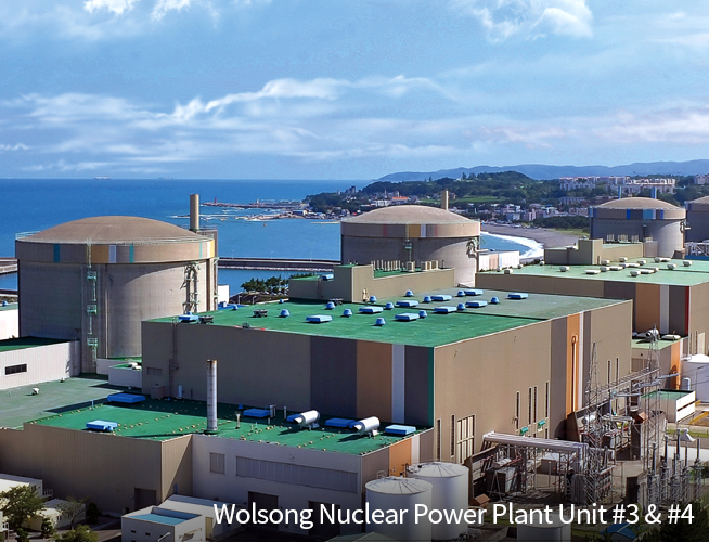 Plants | Business | Daewoo E&C | Mobile